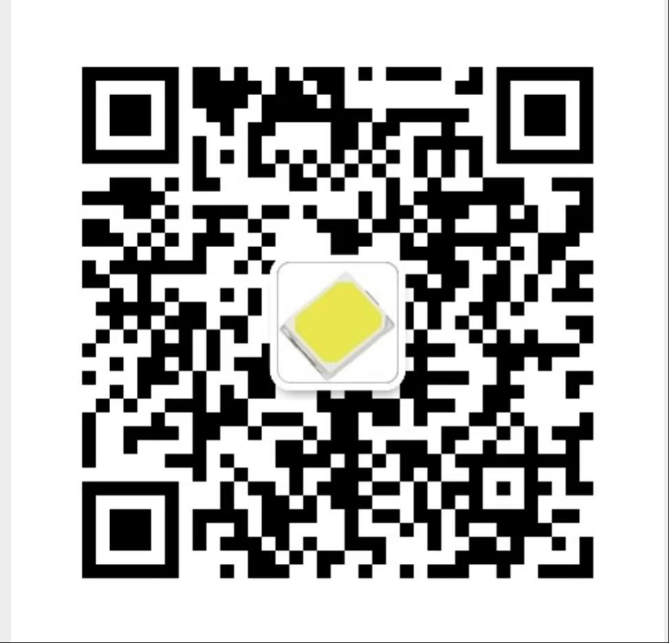 MLS CO., LTD for Oversea Market - MLS CO., LTD focus on LED package ...